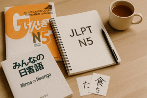 How I Passed JLPT N5: My Beginner’s Guide to Learning Japanese - JLPT Hub